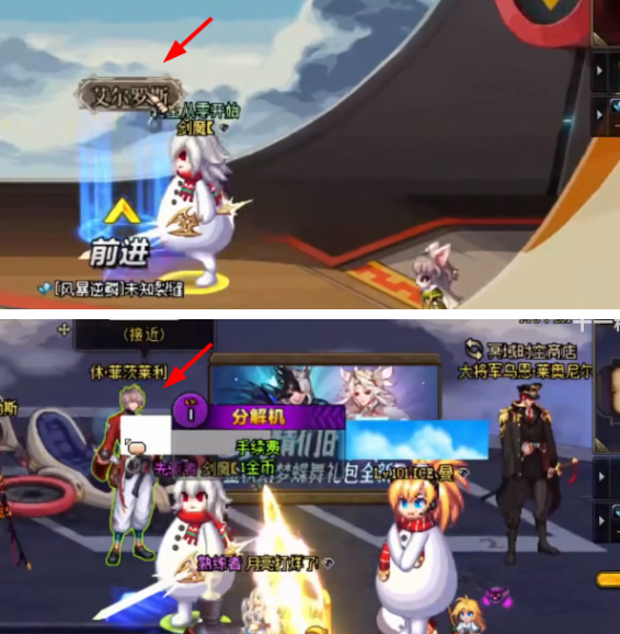 DNF风暴逆鳞怎么进-DNF110风暴逆鳞进入方法攻略_尼萌手游网